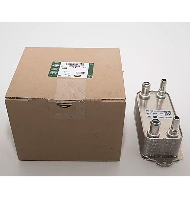 Range Rover Discovery Şanzıman Yağ Soğutucu LR036354 - Land Rover Yedek ...