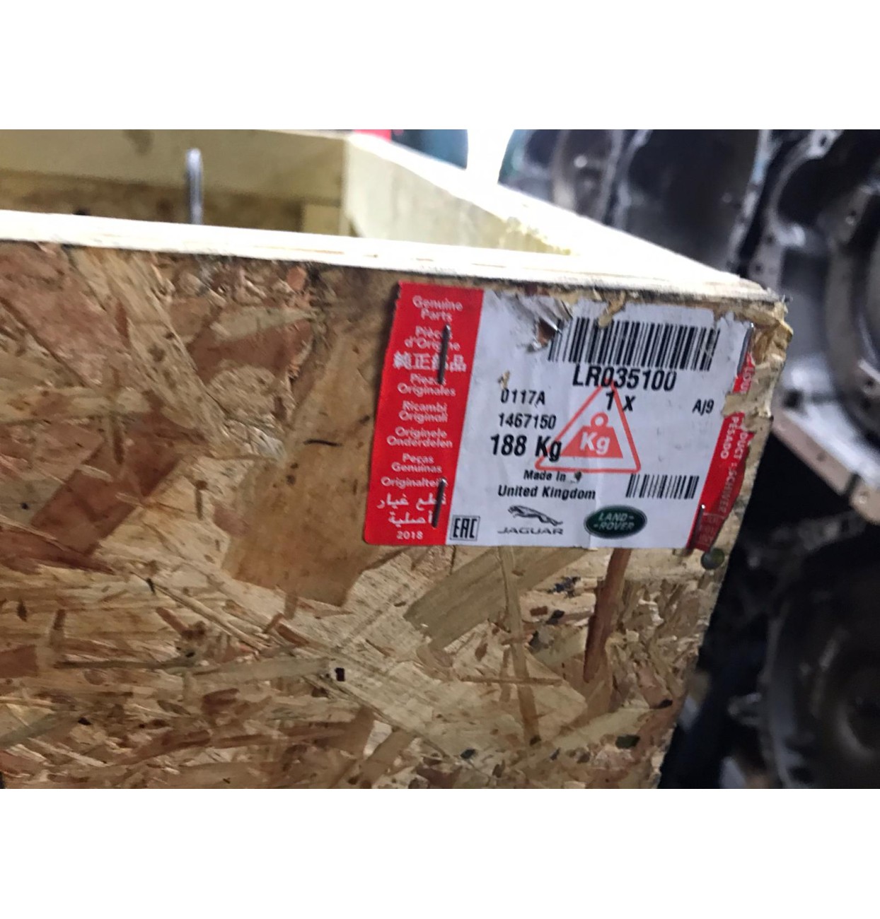 Land Rover LR035100 Çıplak Motor Komple - Land Rover Yedek Parça 0532 ...