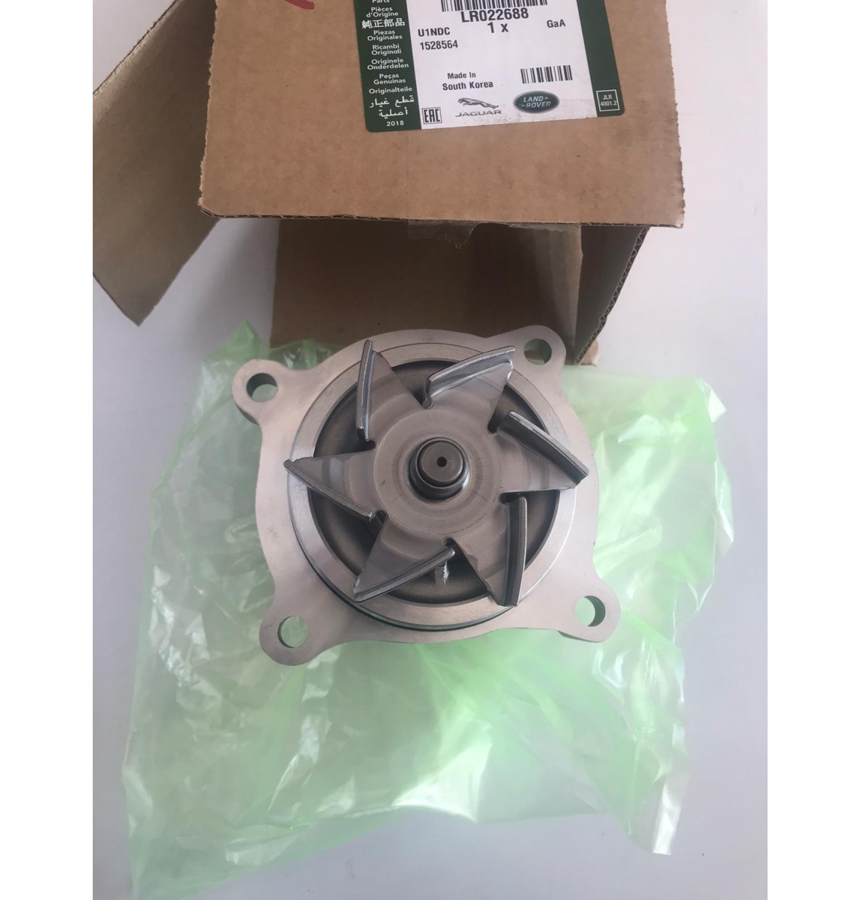 Range Rover Su Pompası LR022688 - Land Rover Yedek Parça 0532 220 80 87