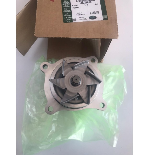 Range Rover Su Pompası LR022688 - Land Rover Yedek Parça 0532 220 80 87