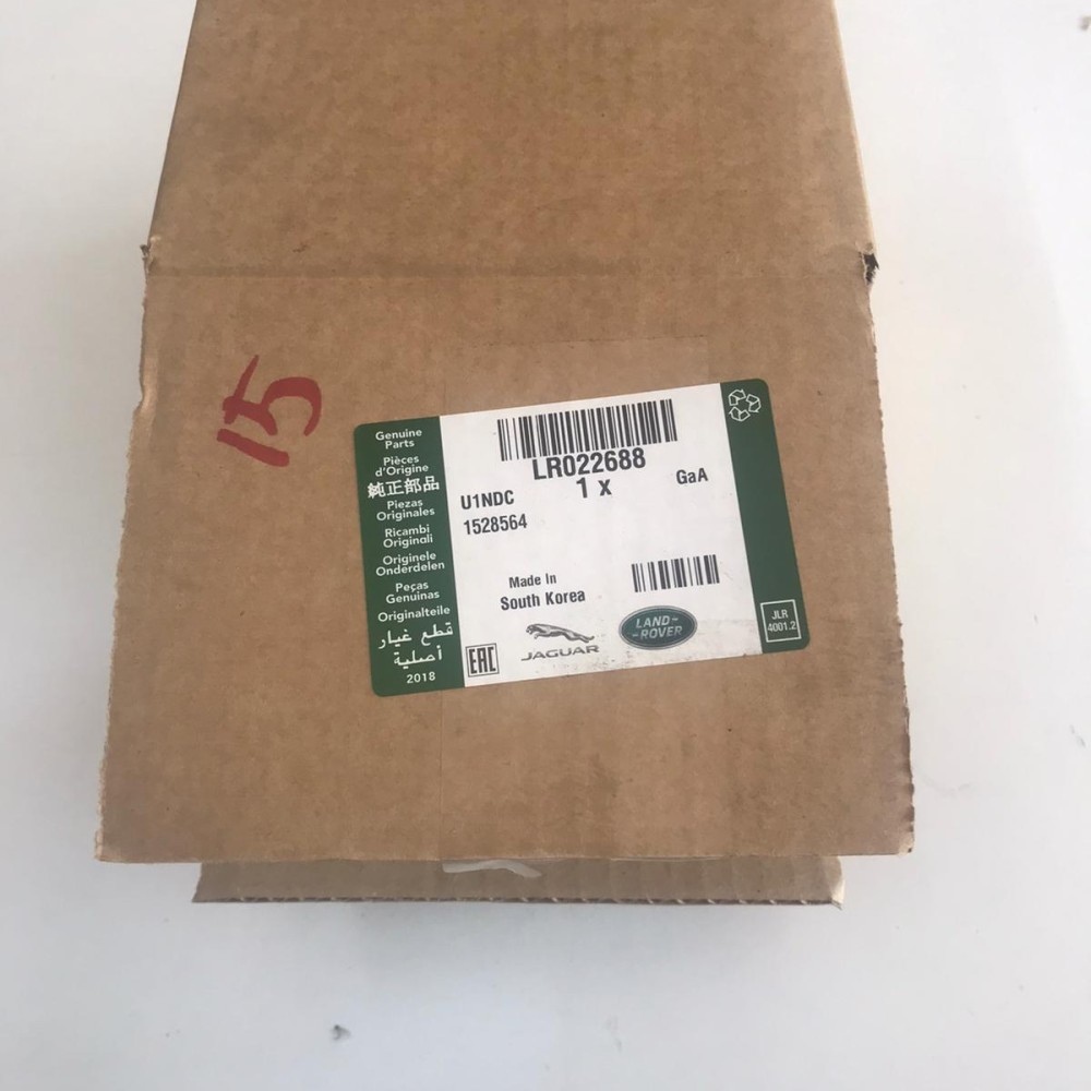 Range Rover Su Pompası LR022688 - Land Rover Yedek Parça 0532 220 80 87