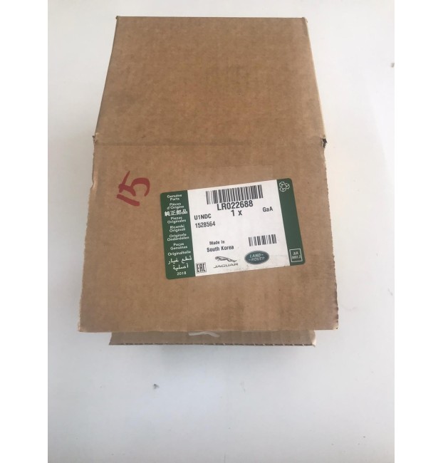 Range Rover Su Pompası LR022688 - Land Rover Yedek Parça 0532 220 80 87