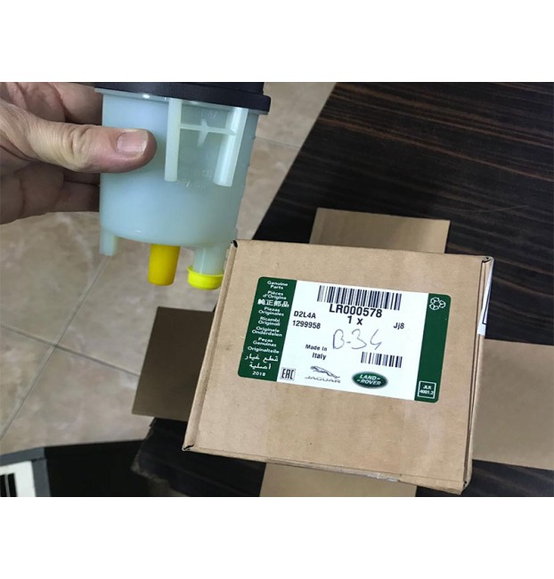 Land Rover Freelander 2 Hidrolik Direksiyon Rezervuar Tankı LR000578 ...