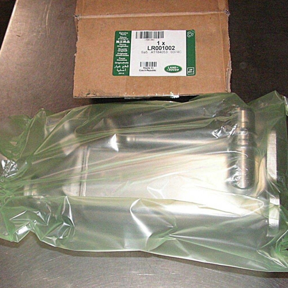 Land Rover Freelander 2 EGR Soğutucu LR001002 - Land Rover Yedek Parça